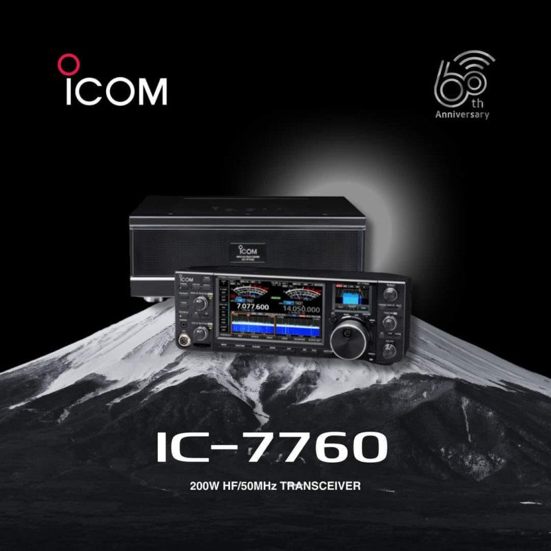 ICOM IC-7760